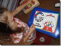 Letter G for Gumball! - Confessions of a Homeschooler